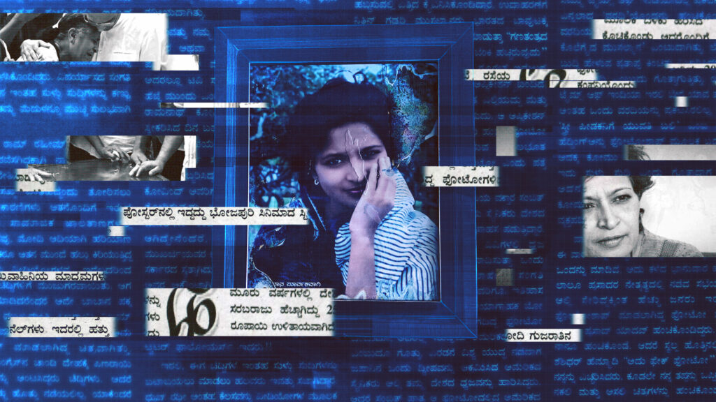 In the age of false news: A journalist, a murder, and the pursuit of an ...